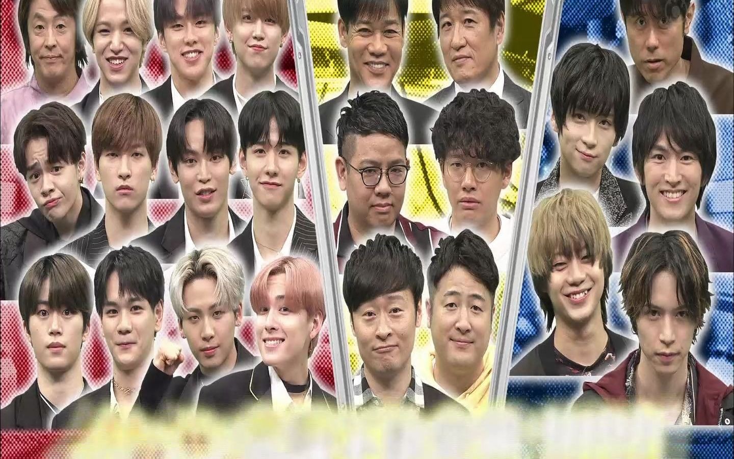 JO1｜フジテレビ_ネプリーグSP JO1 cut_哔哩哔哩 (゜-゜)つロ 干杯~-bilibili