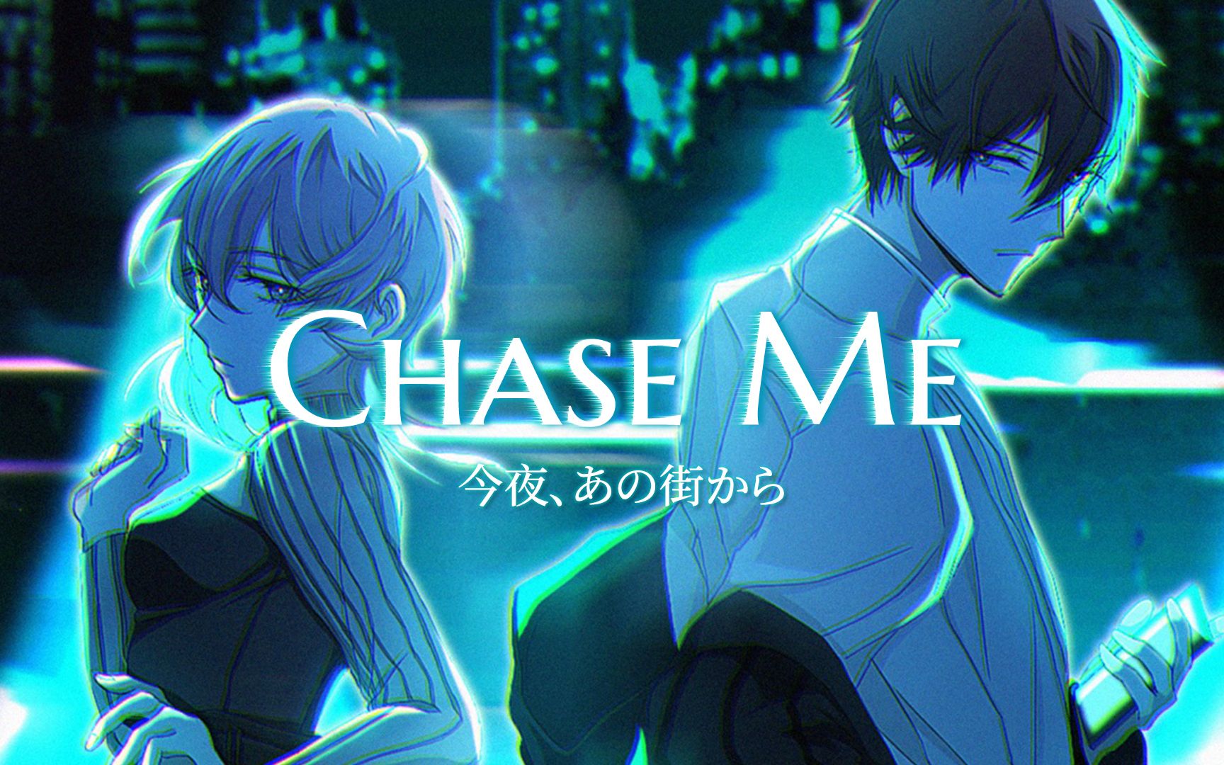【冷门良曲推荐】ノラfrom今夜あの街から「Chase Me」【中日字幕/虽然等级只有1级但是靠固有技能成为最强 OP完整版】-依然丶饭特稀丶-依然丶饭特稀丶-哔哩哔哩视频
