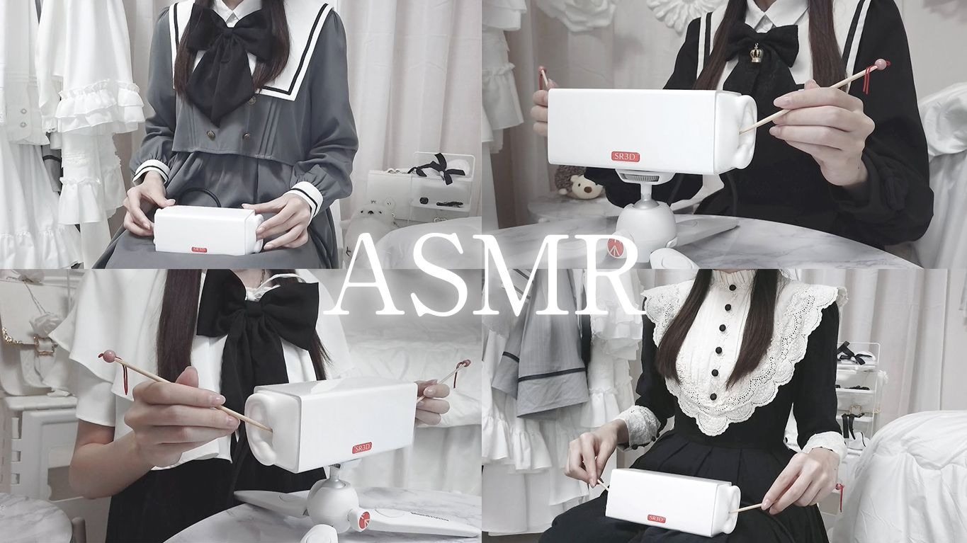 [ASMR] 夜间奇观。耳部清洁和耳语视频合集。超过 2 小时-沙夜sayo-沙夜sayo-哔哩哔哩视频