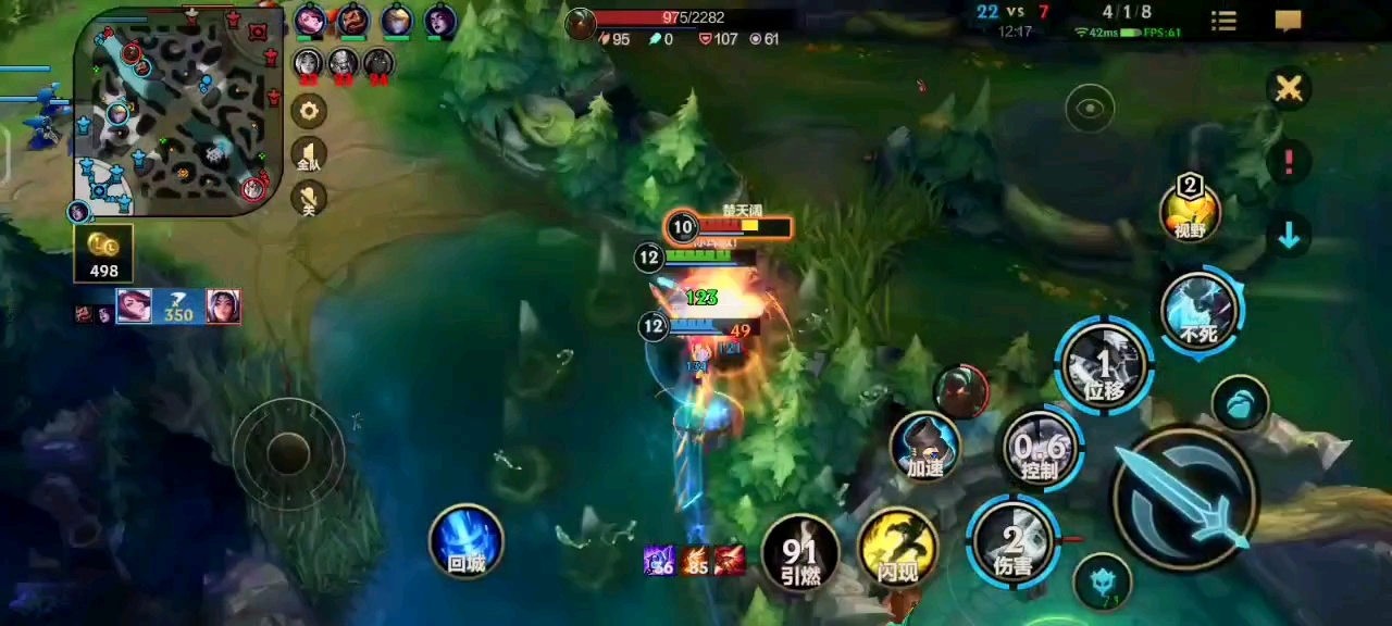 LOL5_手机游戏热门视频