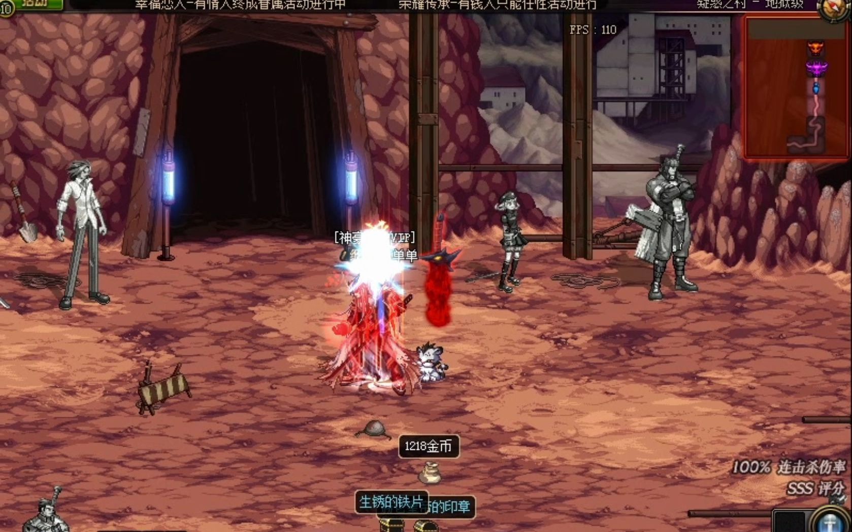 dnf70复古怀旧服，cc异界真野猪！-70怀旧纯复古-70怀旧纯复古-哔哩哔哩视频