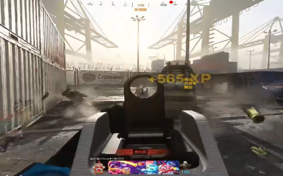 【COD16】嗯派_哔哩哔哩bilibili_COD