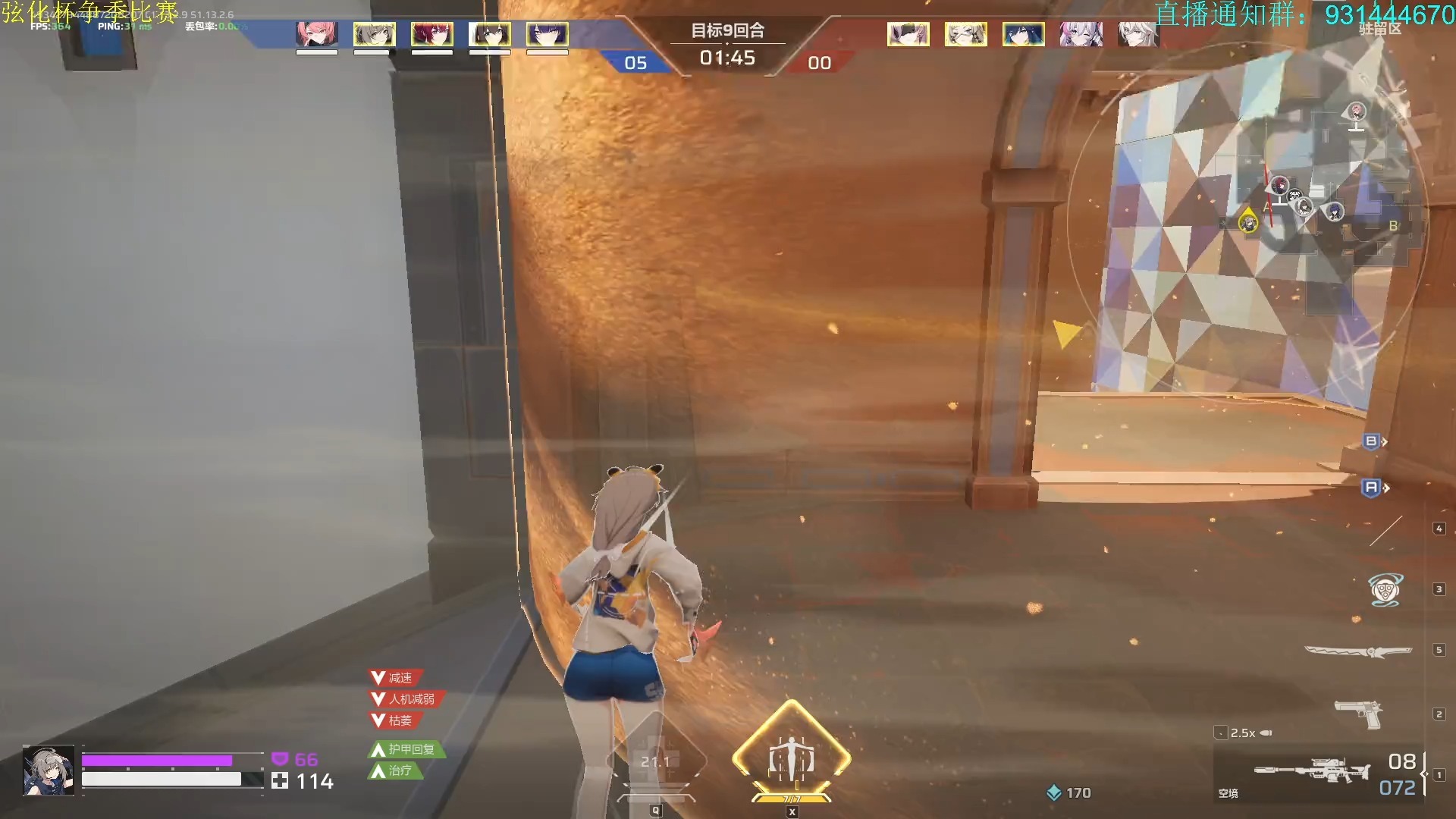 弦化杯争季bo5，第一把-zako喵-zako喵-哔哩哔哩视频