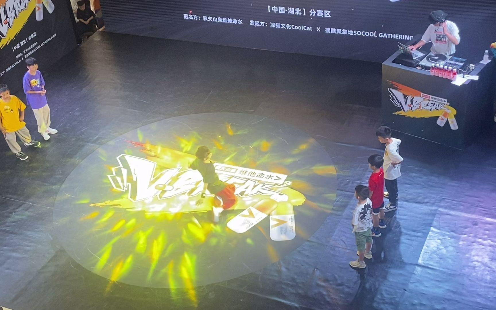 【Breakdance Battle 】3V3 一群很强的街舞少年20_哔哩哔哩_bilibili