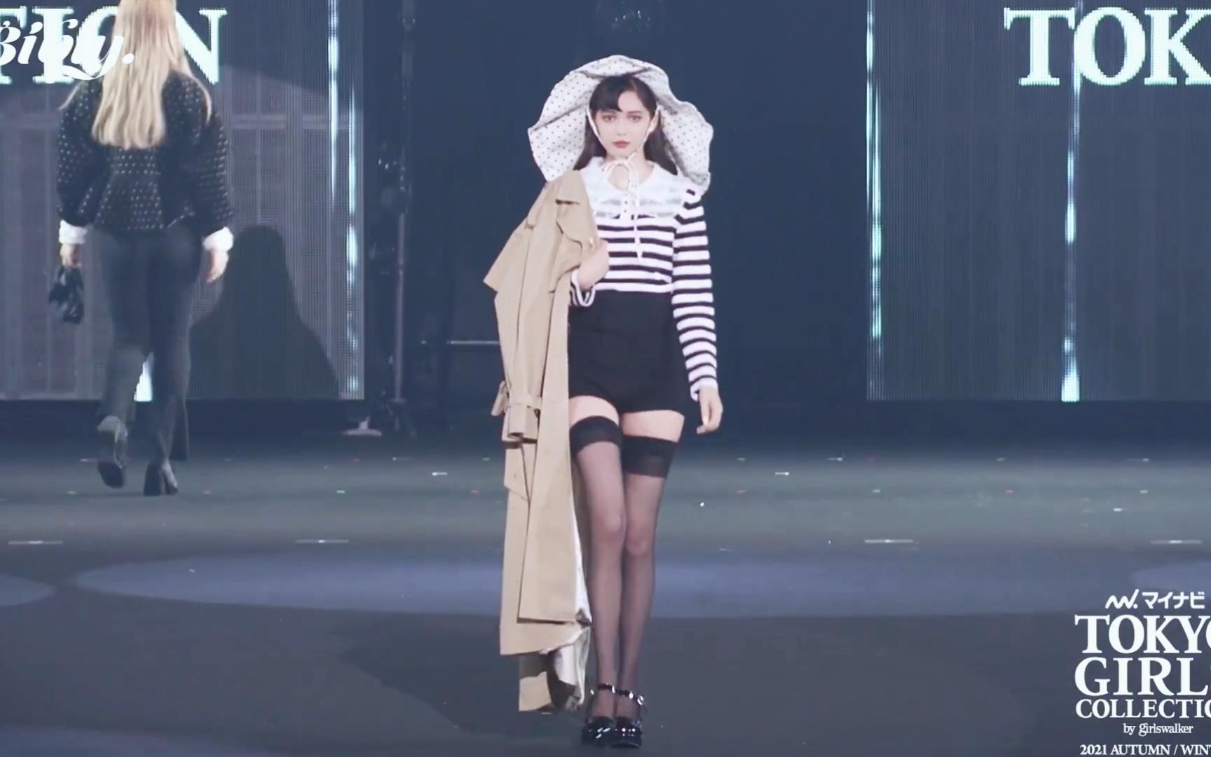 黑丝可爱性感小姐姐走秀走进我心里 东京时装秀TGC 符合东方人审美-tutudiy-tutudiy-哔哩哔哩视频