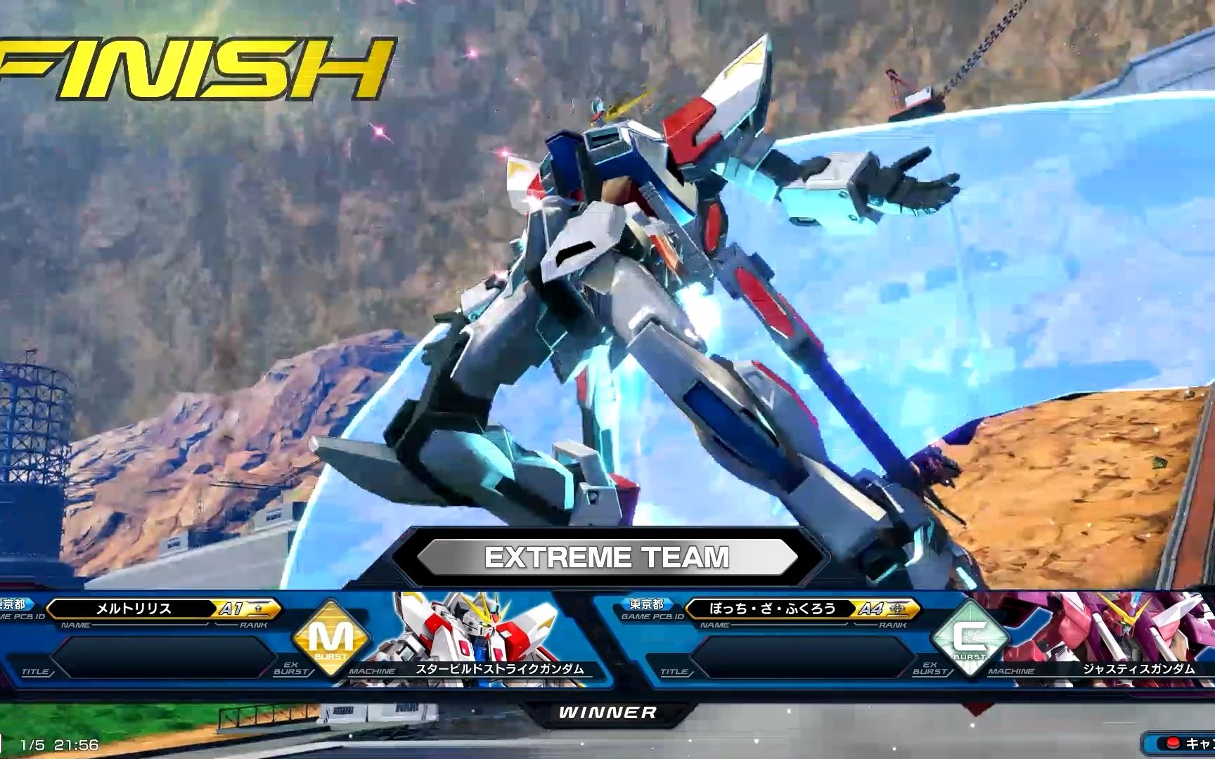 【EXVS2XB】00D——果然我还是想要三开啊！！！！！