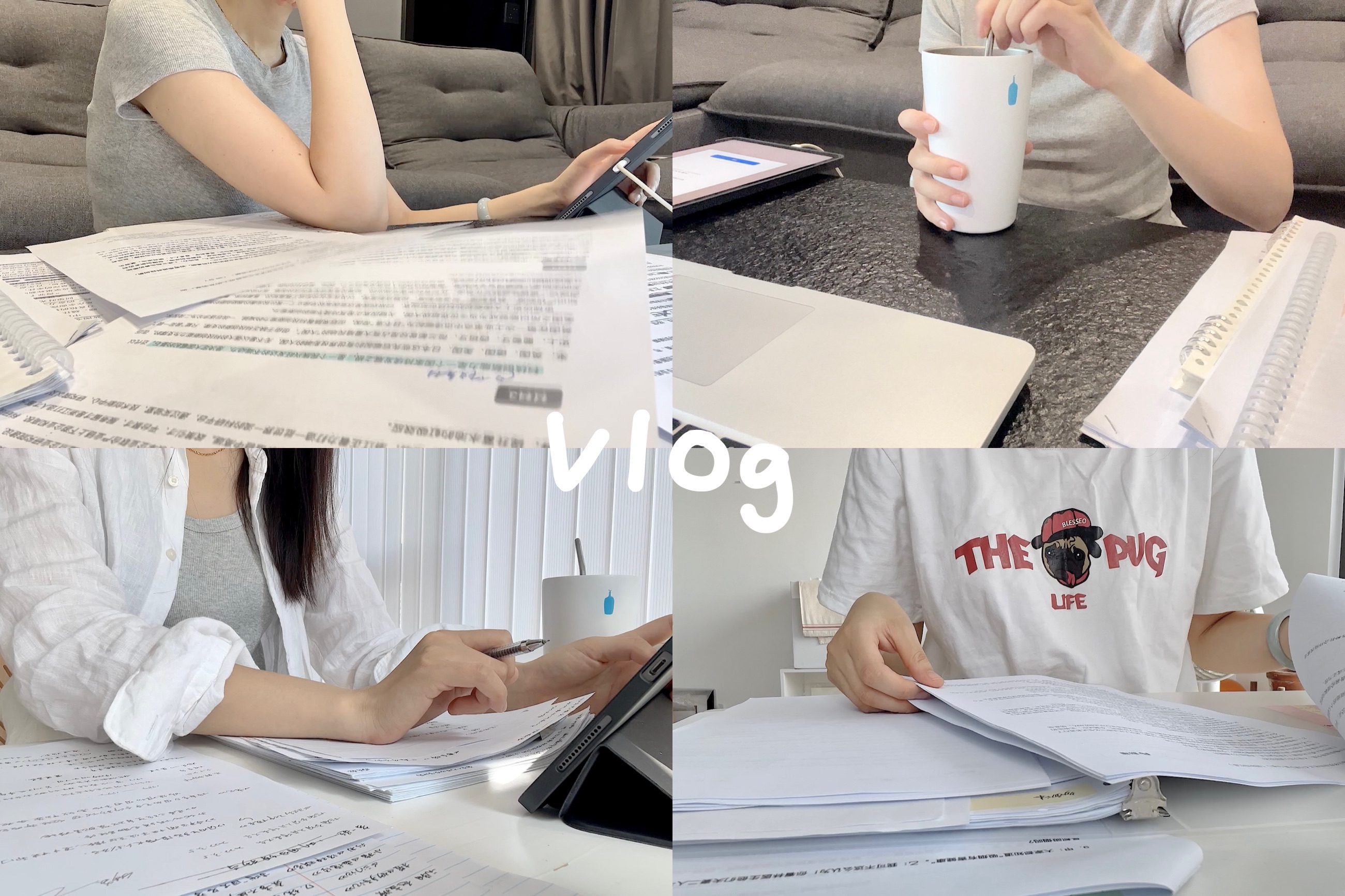 vlog｜日常居家学习｜休息日随记｜频繁的记录着-manman_111-manman_111-哔哩哔哩视频