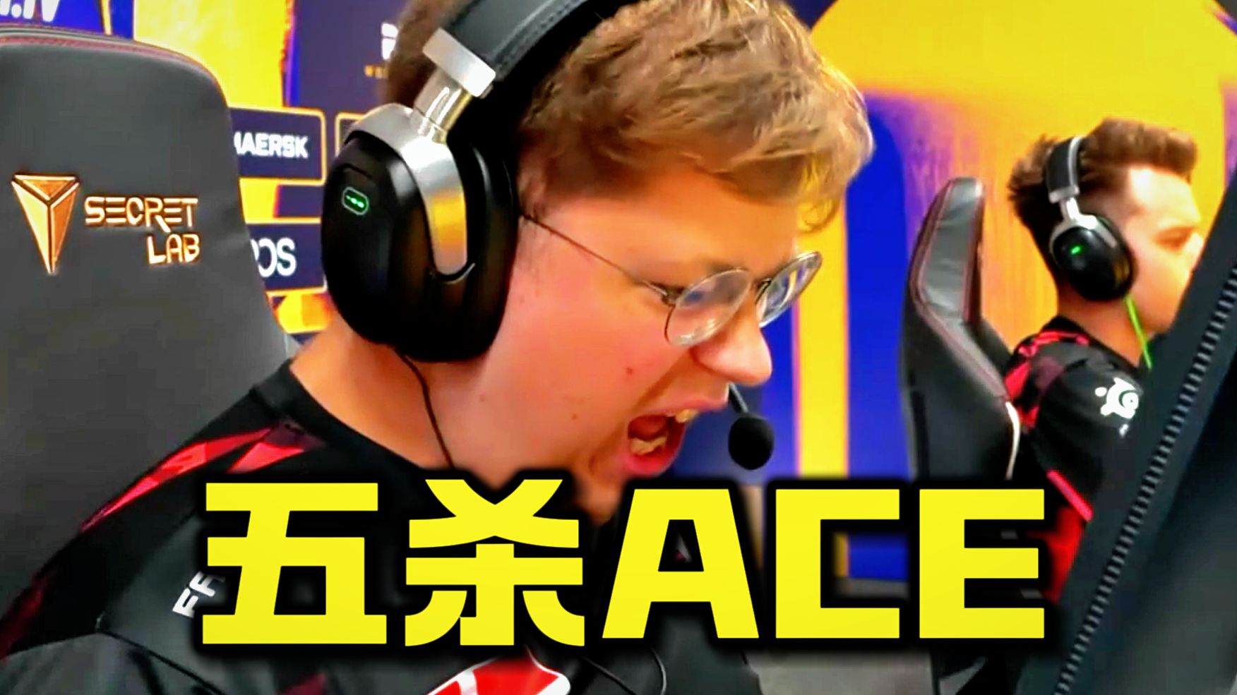 大表哥加时赛拿下关键五杀ACE！G2 vs FaZe！阿努比斯！-AYCS2-AYCS2-哔哩哔哩视频