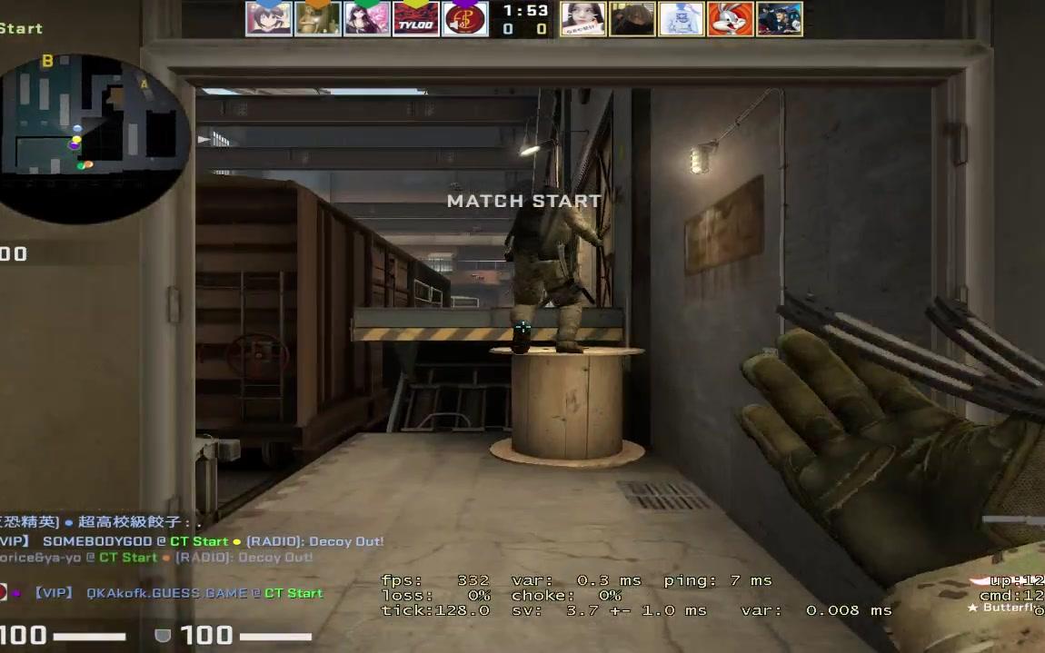 【CSGO】somebody直播对阵茄子,凯哥 5epl 20180725_哔哩哔哩_bilibili