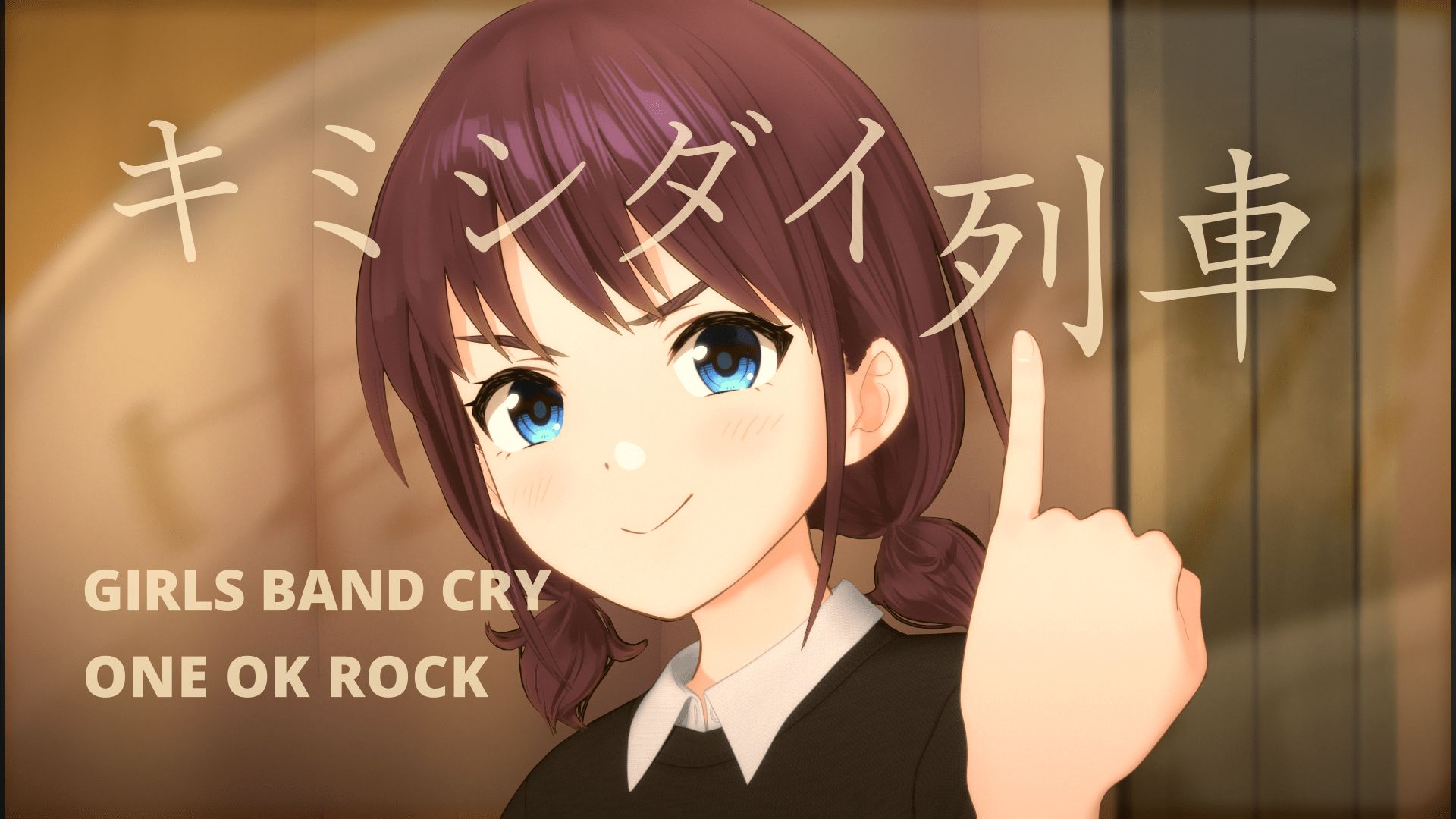 【4K顶级画质】Aimer女神《单相思》2022现场，依然是开口跪！！！-落晓升夕-音乐-哔哩哔哩视频