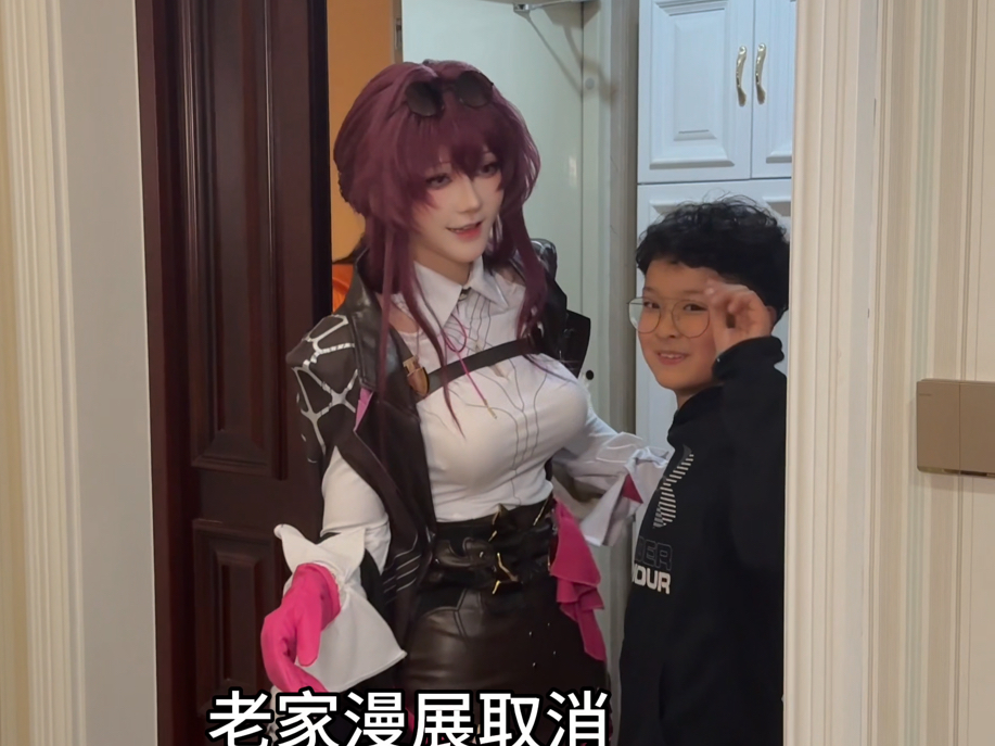 你未婚单身的姐姐将会穿着cos服在大年初一来你家发红包-蛋黄mayo_-蛋黄mayo_-哔哩哔哩视频