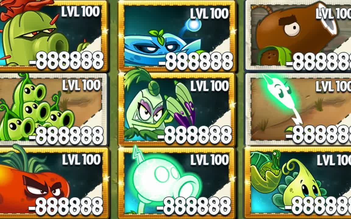 PvZ 2超级植物100级对抗1000个报纸僵尸-MSGames-MSGames-哔哩哔哩视频