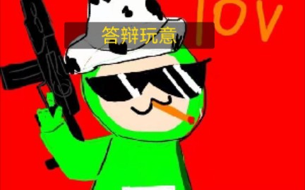 400多个好莱坞枪战电影枪口闪光炮弹撞击弹孔破坏视觉效果包 Bigfilms MI6 – Action Pack-Laa-laa重生计划-默认收藏夹-哔哩哔哩视频