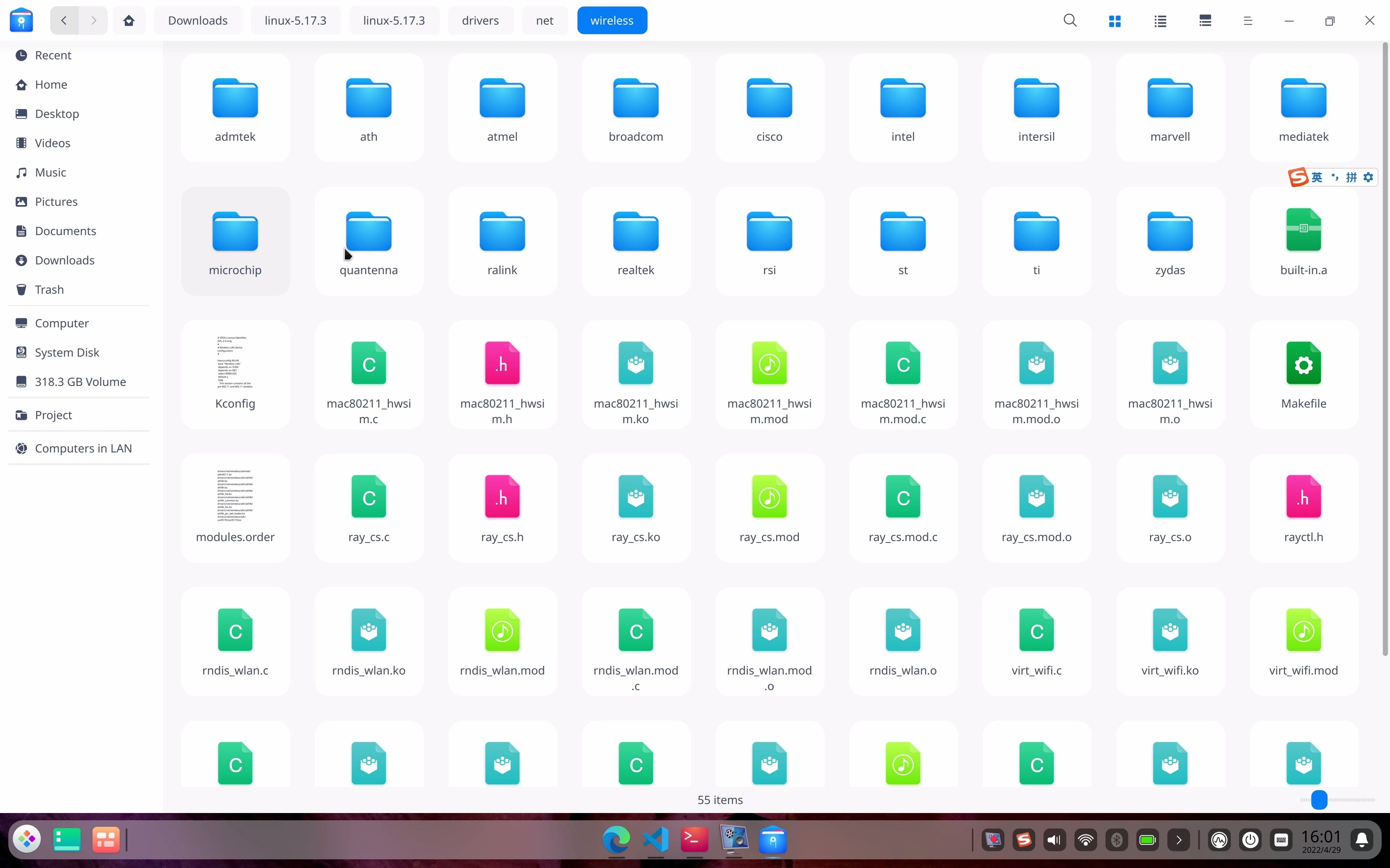 联发科MT7921-deepin-ubuntu-linux无线网卡解决方案_哔哩哔哩_bilibili