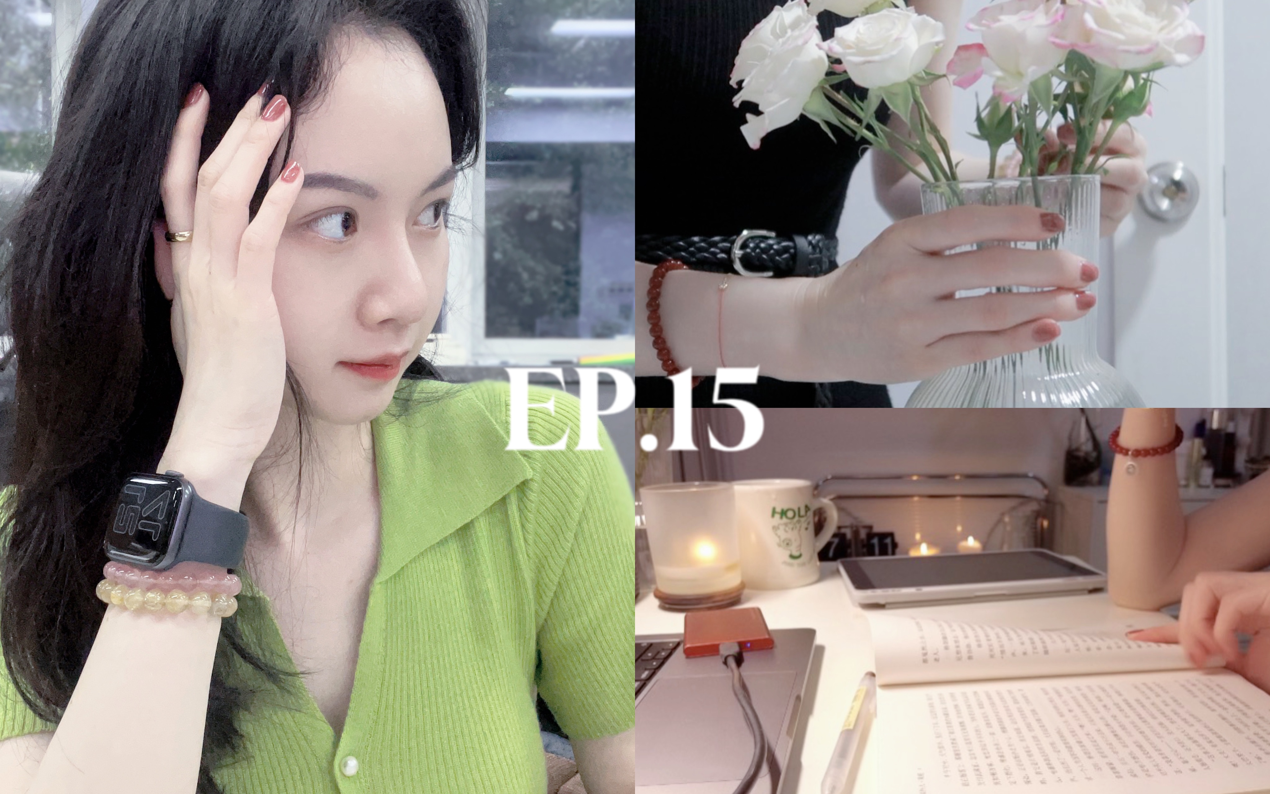 EP.15 许愿早睡早起快乐工作 | 情绪调节周ʕ ᵔᴥᵔ ʔ-陳陳梅子酒-陳陳梅子酒-哔哩哔哩视频