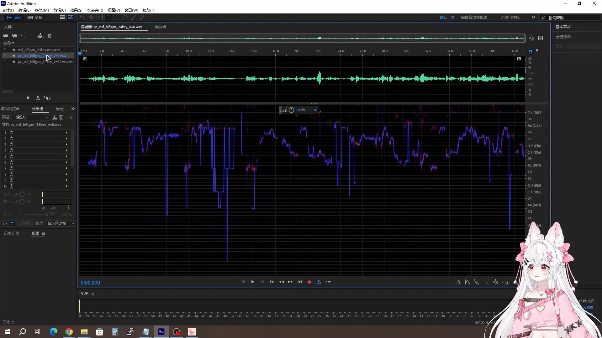 【测试】nsf_hifigan与pc_nsf_hifigan在DDSP 6.2上的推理效果的简单测试-领航员未鸟-领航员未鸟-哔哩哔哩视频