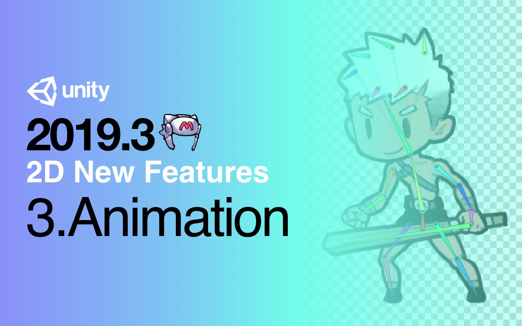 Unity最新2D功能系列入门教程3.Animation 骨骼动画_哔哩哔哩_bilibili