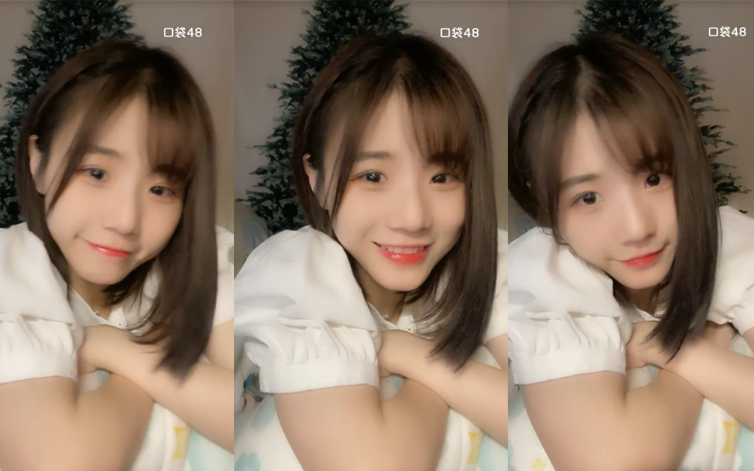 【GNZ48】【卢静】20210519 口袋48视频直播 深夜唱歌唠嗑~_哔哩哔哩_bilibili