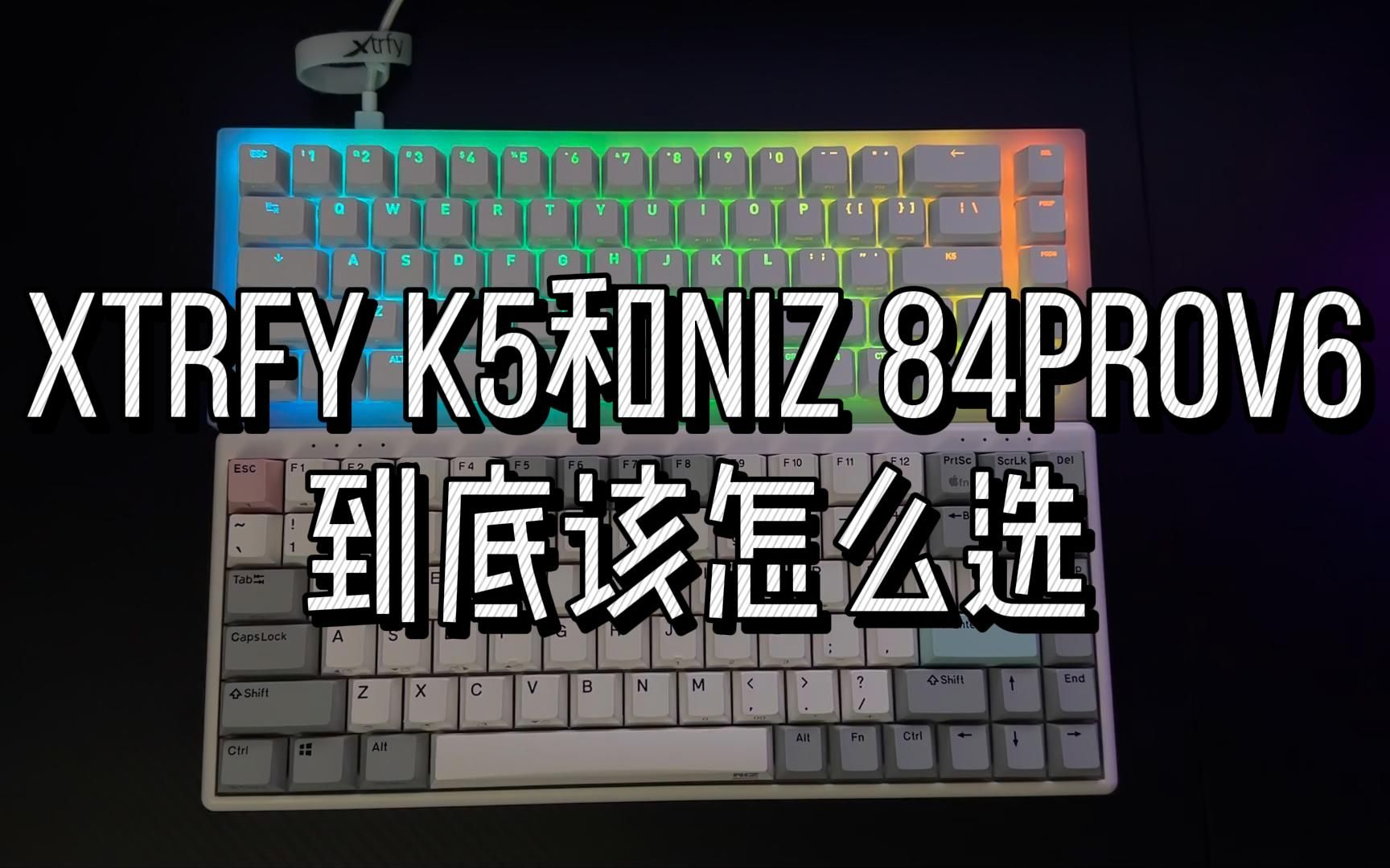 物理外挂-NIZ 84v6动态触点功能直观演示