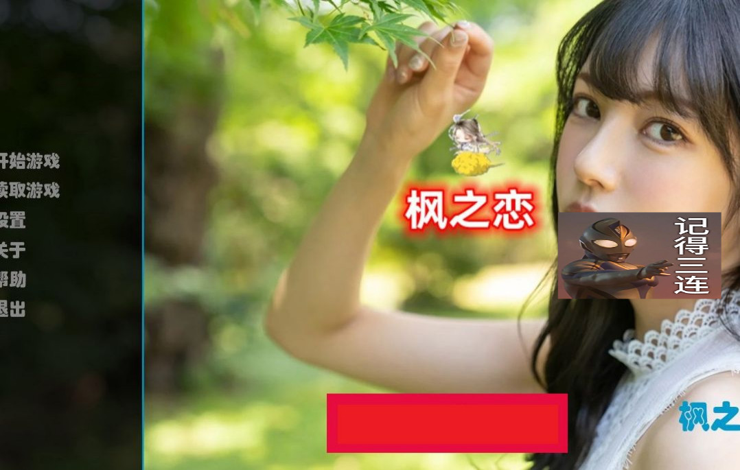 Vam 虚拟实境世界v Virt A Mate Game免安装 豪华mod版1 20官中 整合mod