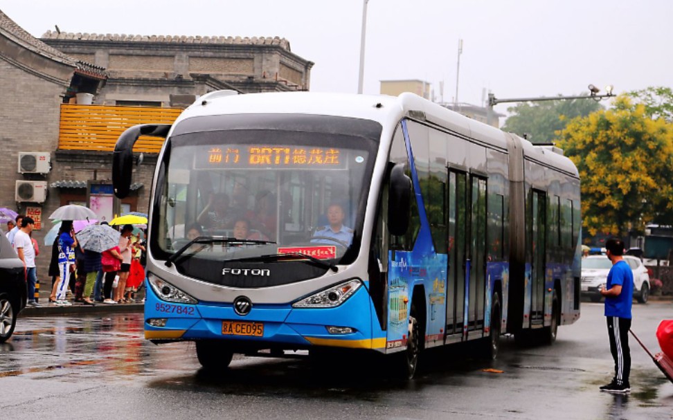 【POV-29】中国大陆地区第一条快速公交线路•北京快速公交1线【BRT-1】（德茂庄——前门）全程POV_哔哩哔哩 (゜-゜)つロ 干杯~-bilibili