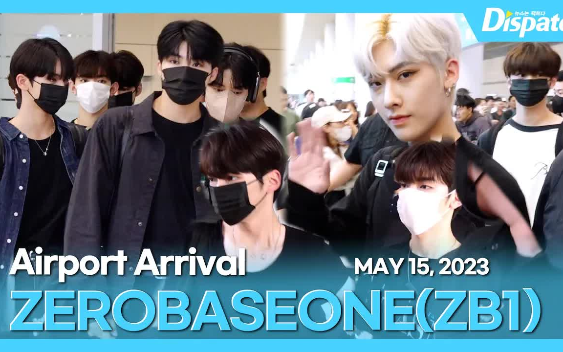 【ZB1】Airport Arrival ️-ZB1_ZEROBASEONE-ZB1_ZEROBASEONE-哔哩哔哩视频