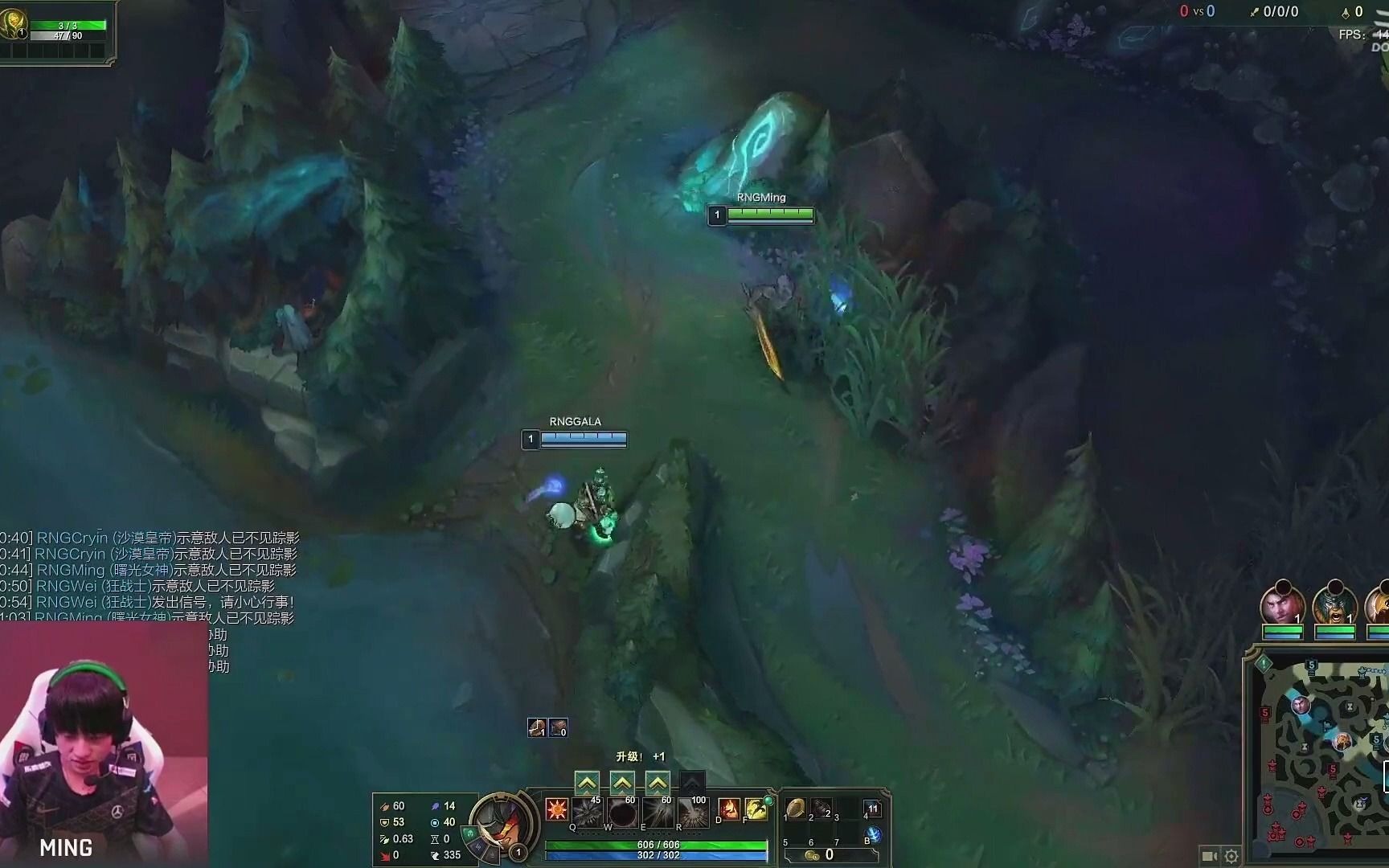 RNG vs UP 2021LPL夏季赛RNG.Ming小明第一视角 20210722_哔哩哔哩bilibili_英雄联盟