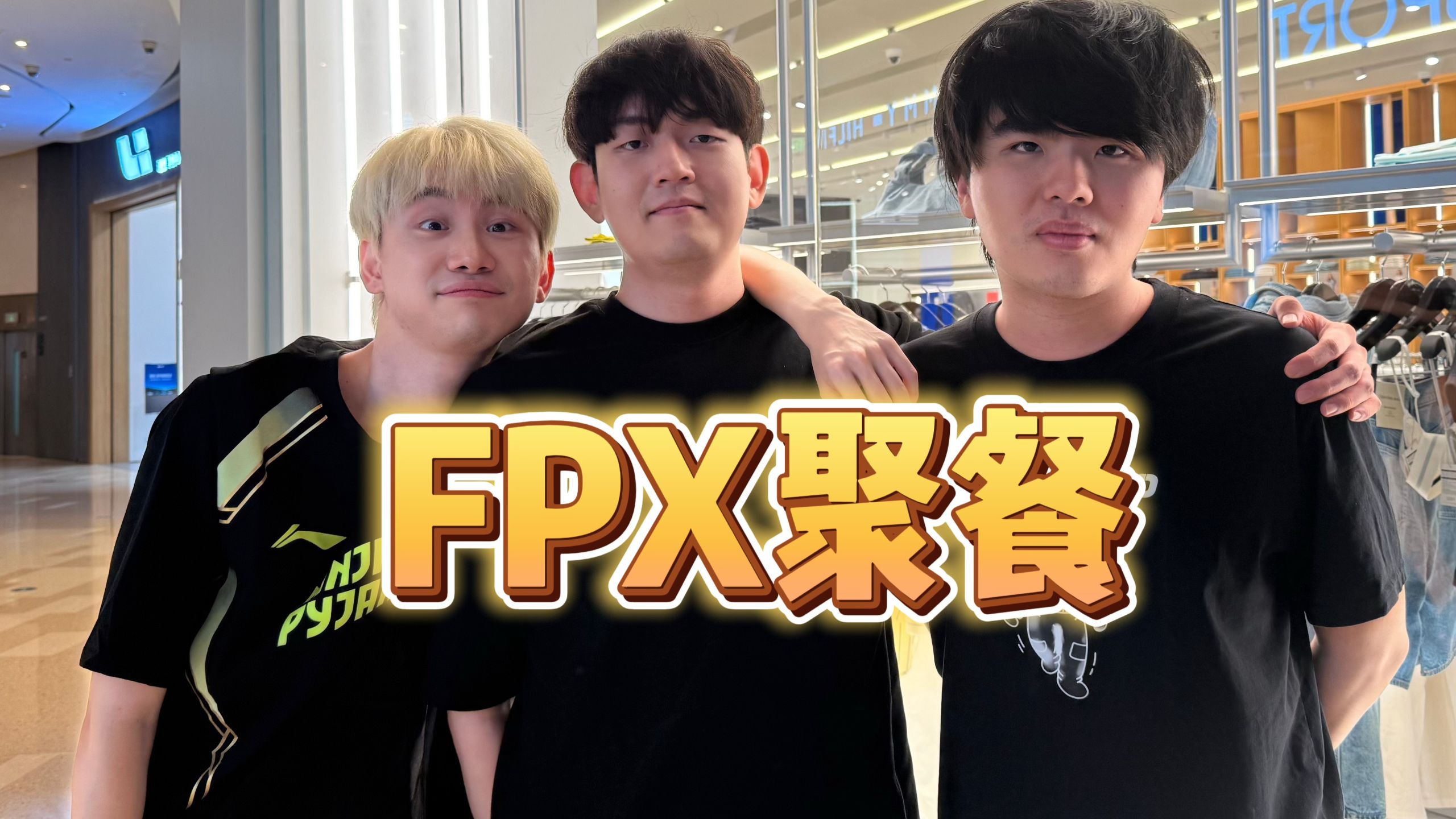 Doinb放假日vlog！染发 育儿 老凰聚餐-糖小幽Umi-糖小幽Umi-哔哩哔哩视频