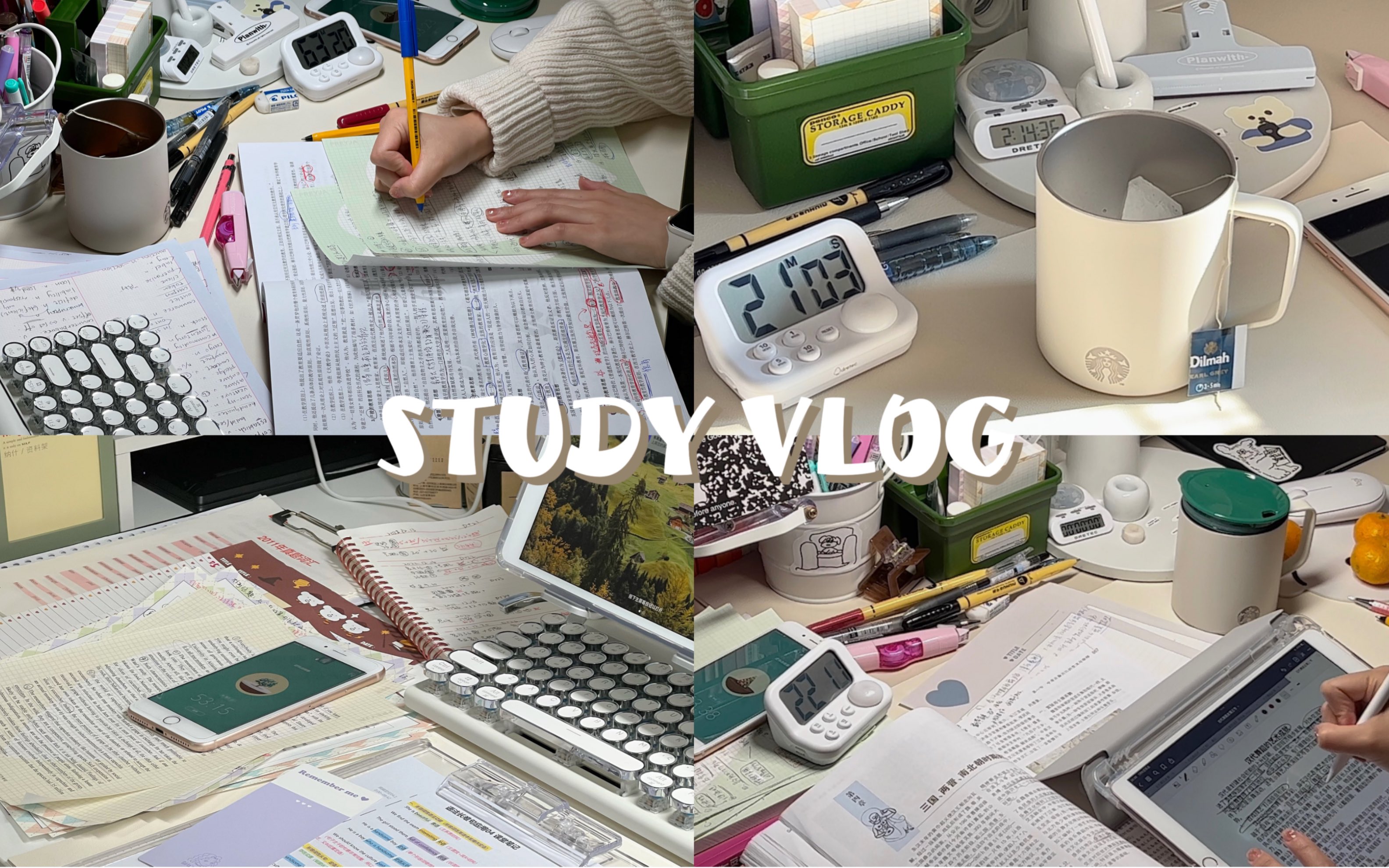 study vlog | 6h高效学习记录 | 阻碍你的是恐惧和优柔寡断，你得相信自己，往前走吧-小羊好運百分百_-小羊好運百分百_-哔哩哔哩视频