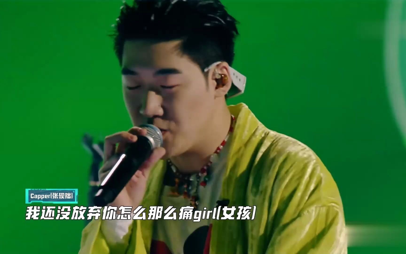 惊艳全场！Capper《纵容》让王以太与所有导师沉醉其中！_哔哩哔哩_bilibili