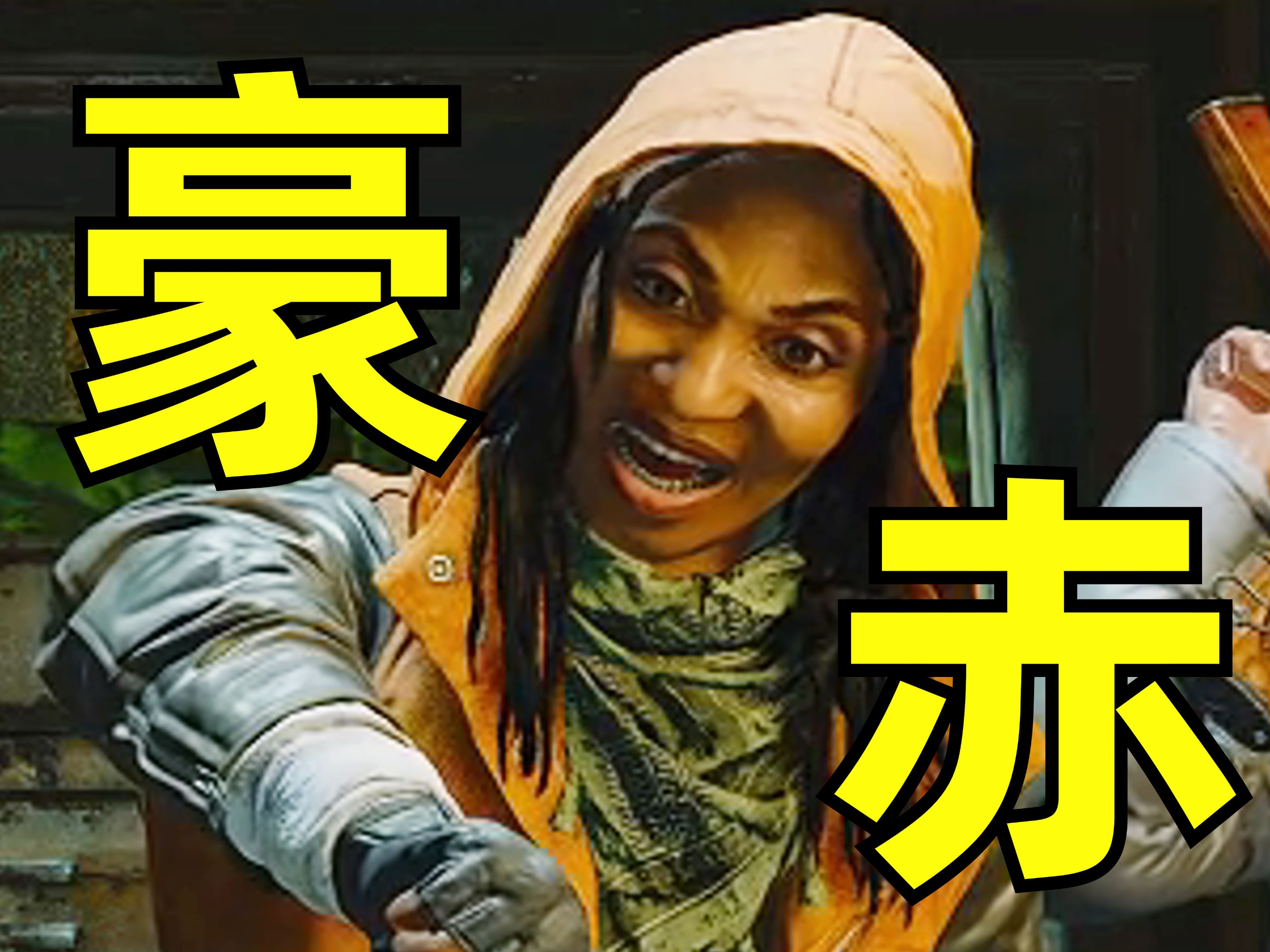 来坨好的！口感尚可的COD21二测体验！-麦咾源Bingo-麦咾源Bingo-哔哩哔哩视频