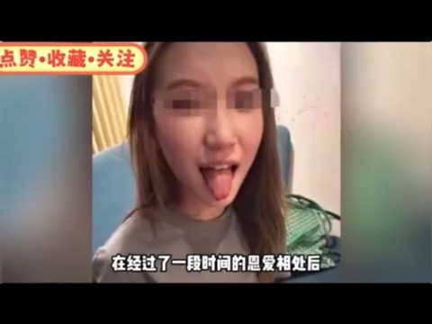 大连工业大学火了！黄婷学姐原视频yyds，巴西牛排的含金量还在上升-乔巴酱2333-乔巴酱2333-哔哩哔哩视频