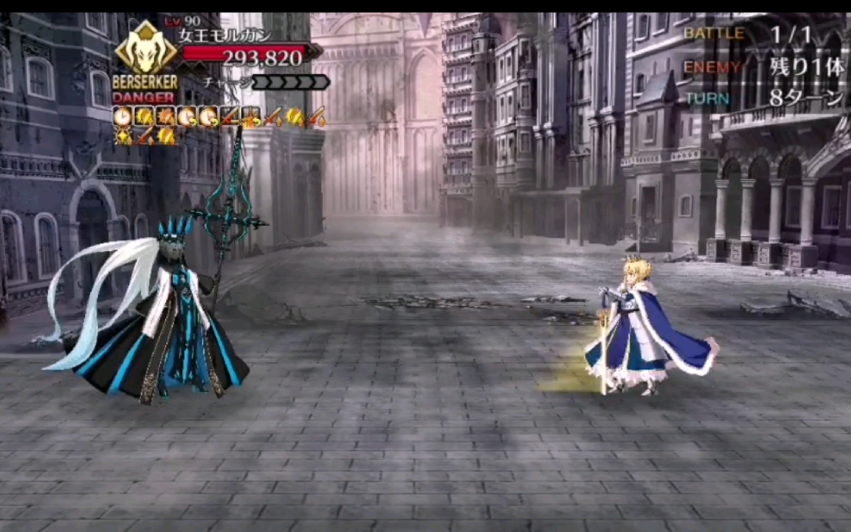 FGO2.6最终战VS女王摩根_哔哩哔哩bilibili