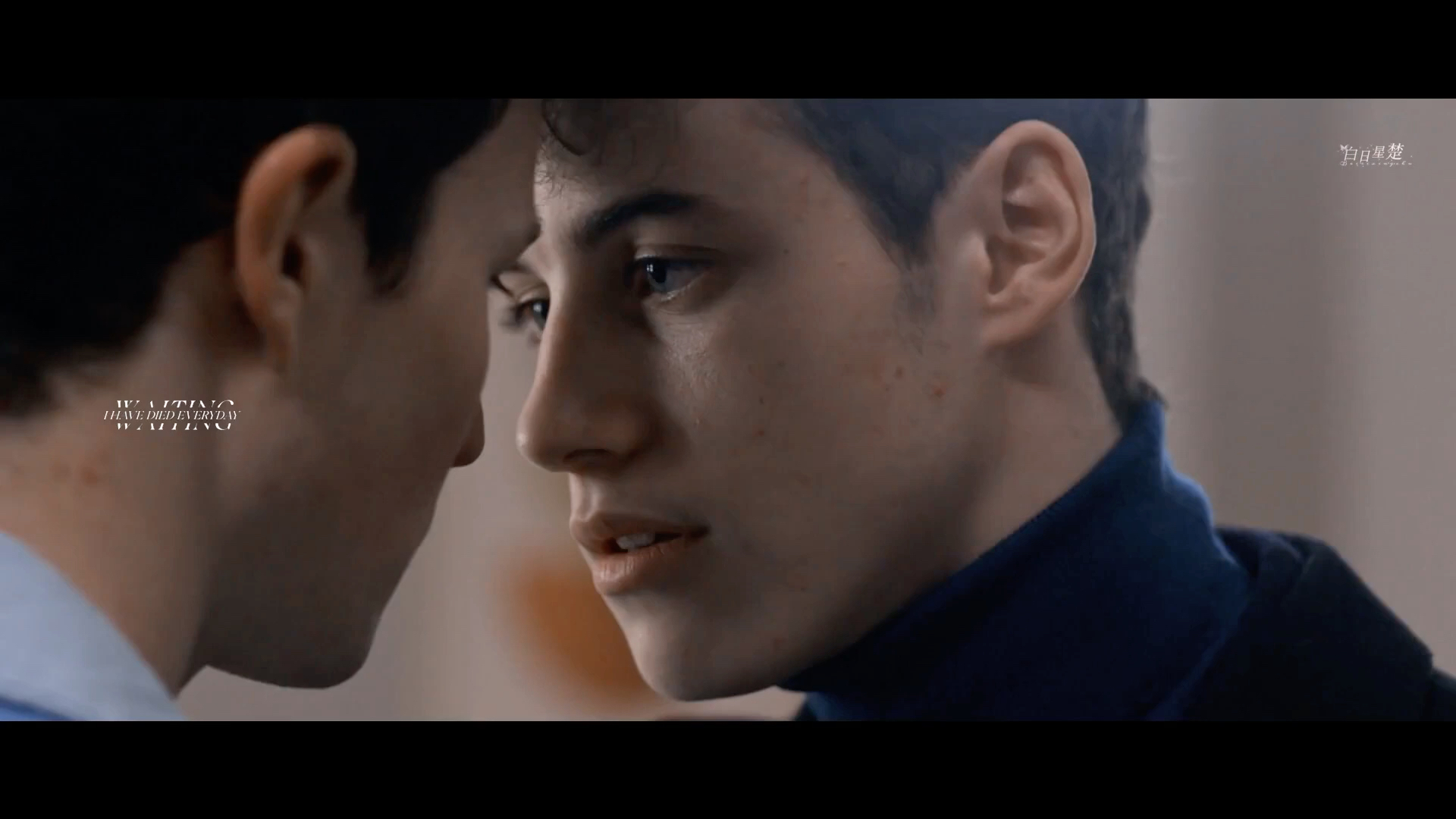 P33【小混蛋赌神附体，小杰克为夫助阵】【明天属于我们】