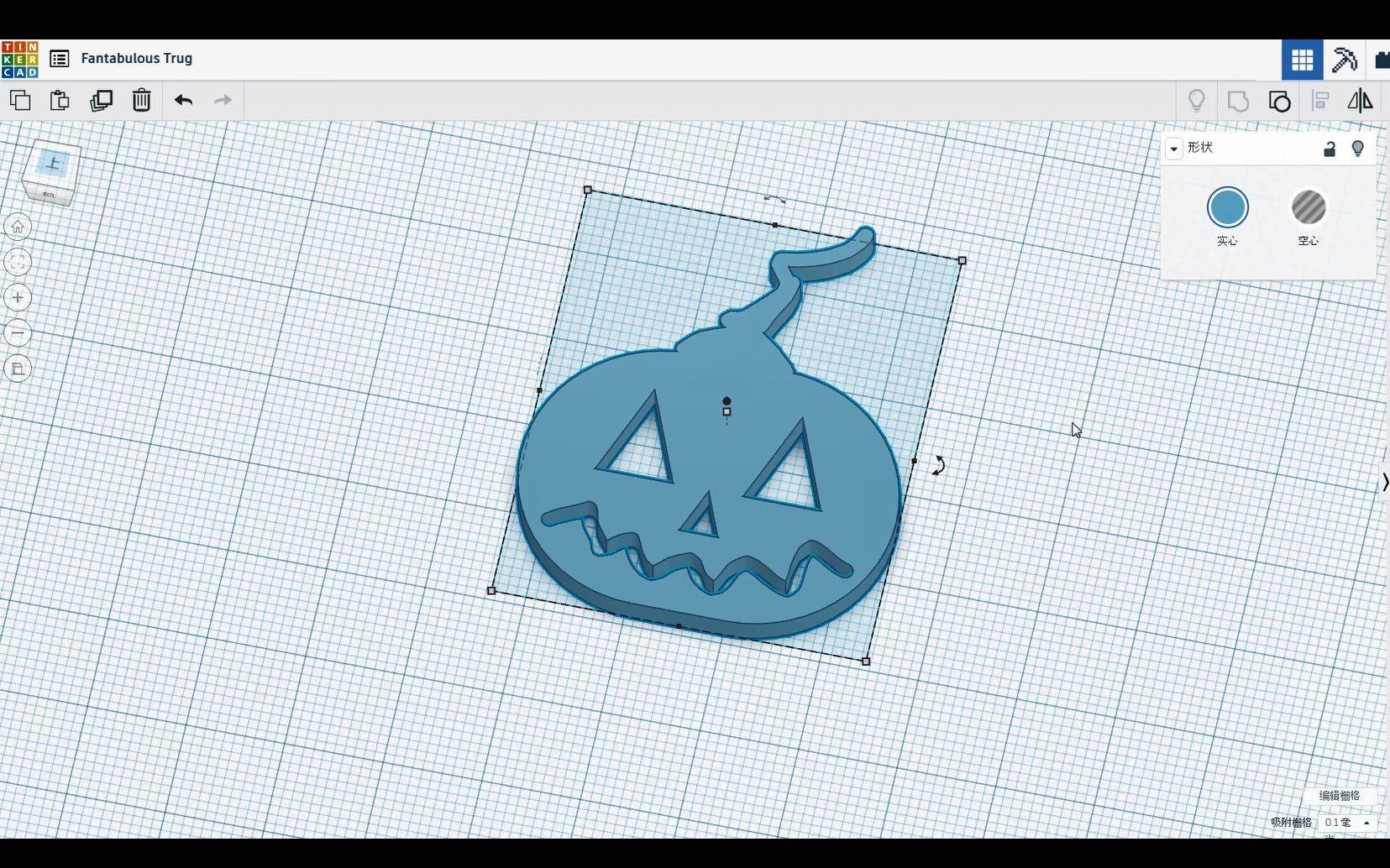 【tinkercad 3d打印创意新玩法】 如何使用scribble设计三维模型 02 哔哩哔哩 Bilibili