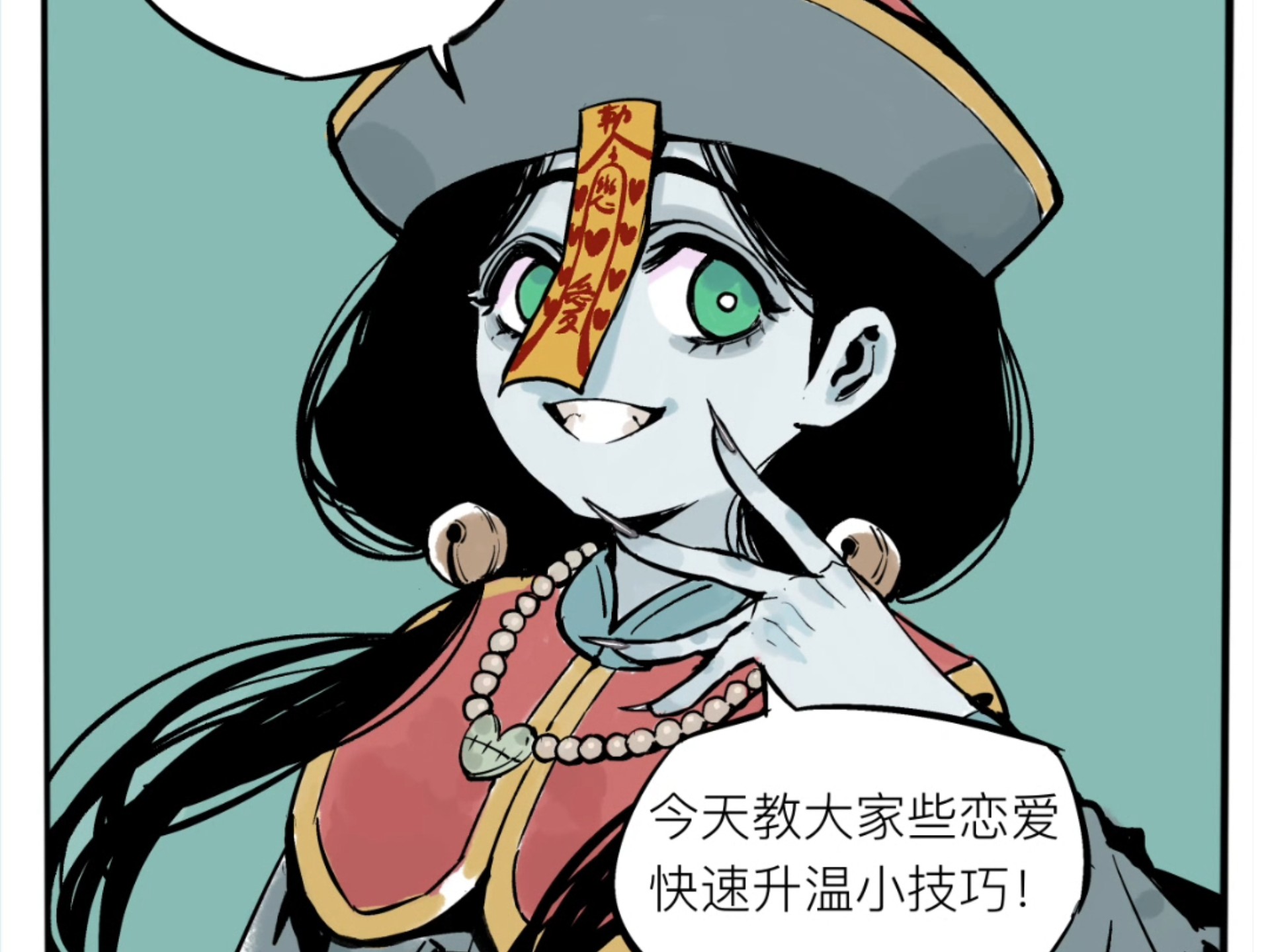 谁试谁知道！情侣间一定要掌握的升温小技巧-hands2-hands2-哔哩哔哩视频