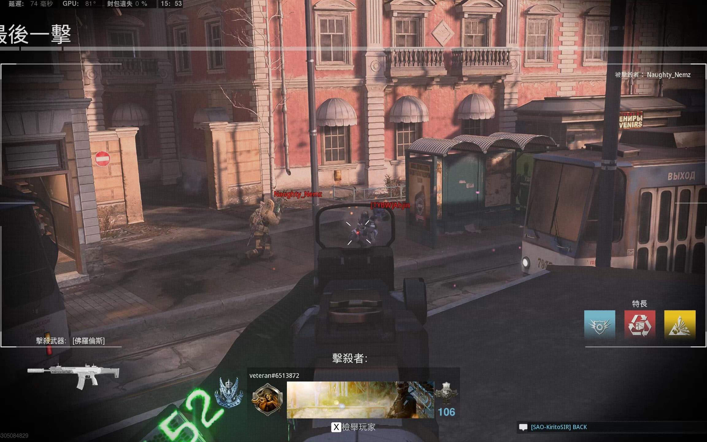 COD16开挂是什么想法_网络游戏热门视频