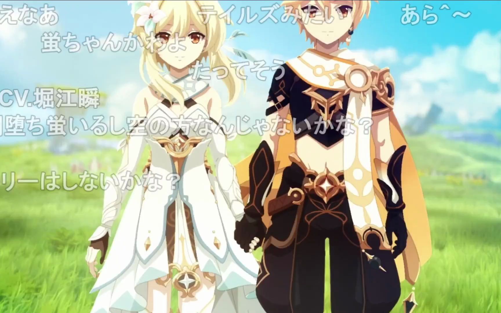 【日本N站弹幕】原神×ufotable 概念PV_手机游戏热门视频