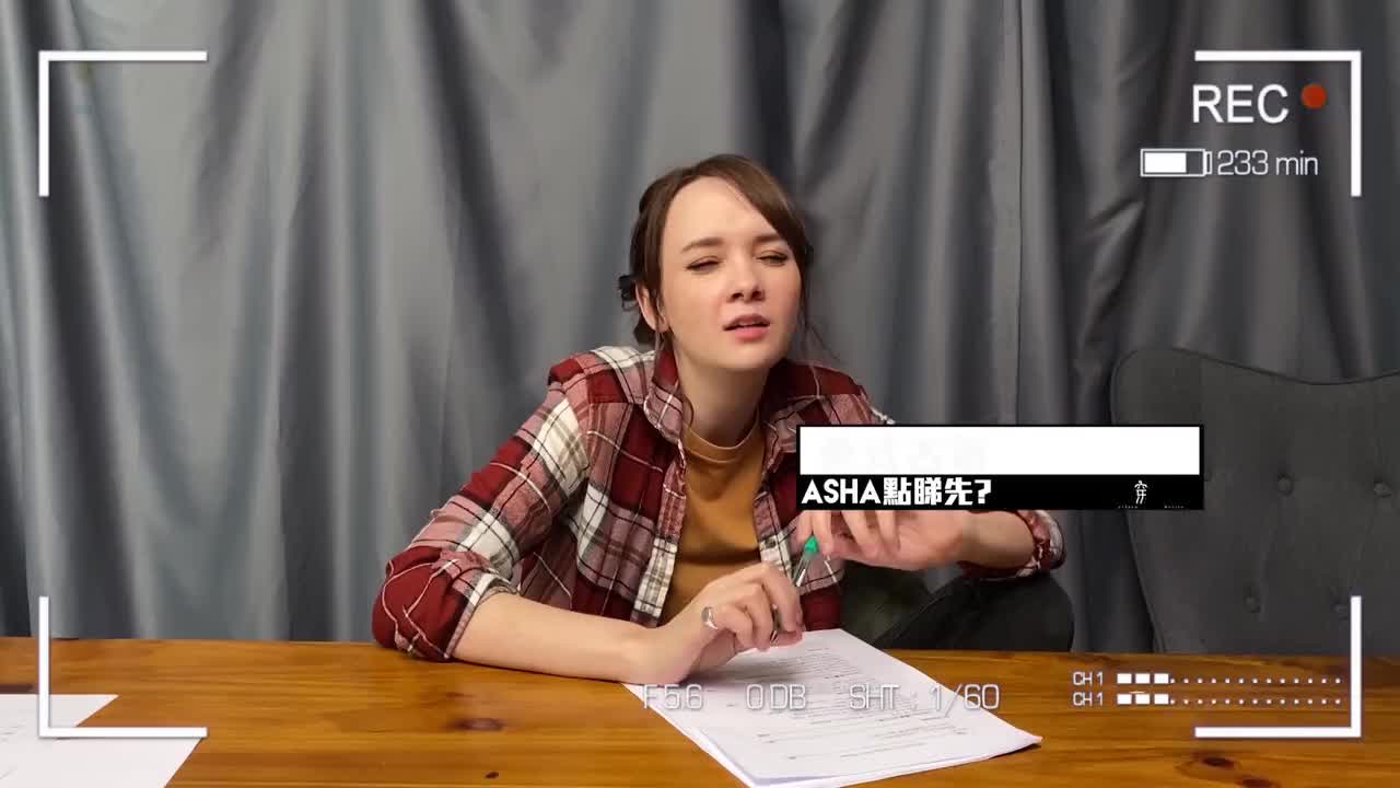 ViuTV 穿衫搭正 EP19_哔哩哔哩_bilibili