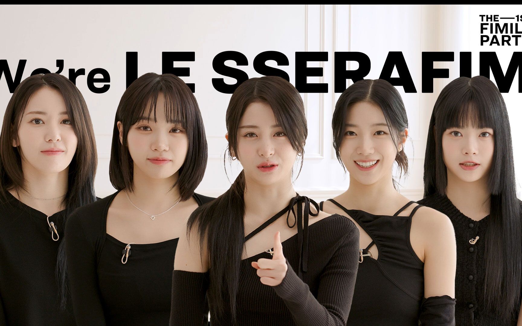 [The 1st FIMILY Party] 2023 We're LE SSERAFIM-LE_SSERAFIM-LE_SSERAFIM-哔哩哔哩视频