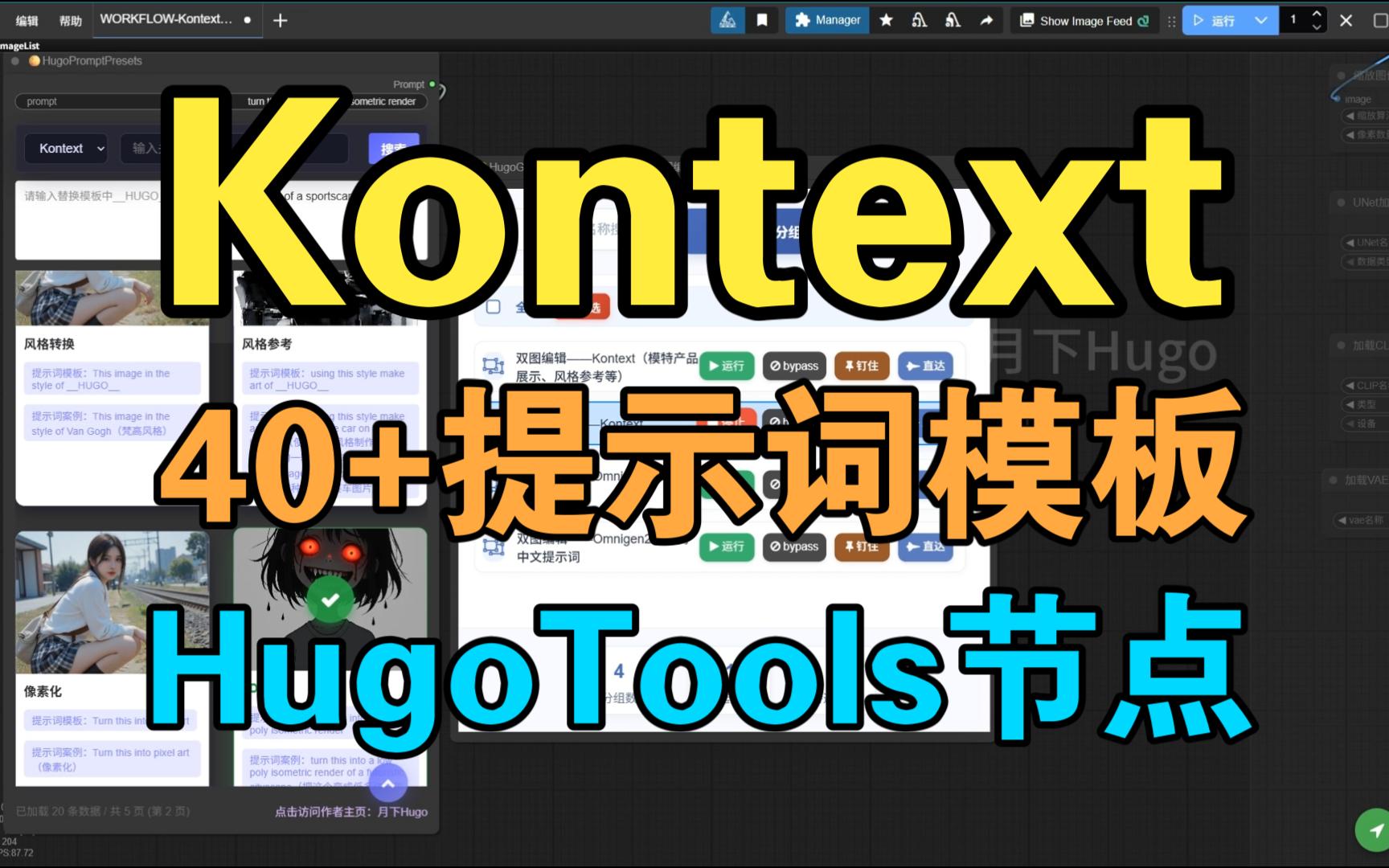 中英软字幕《从零开始用python搭建llmcreate A Llm From Scratch With Python Tutorial》 赛博color Gptdeepseek 哔哩哔哩视频
