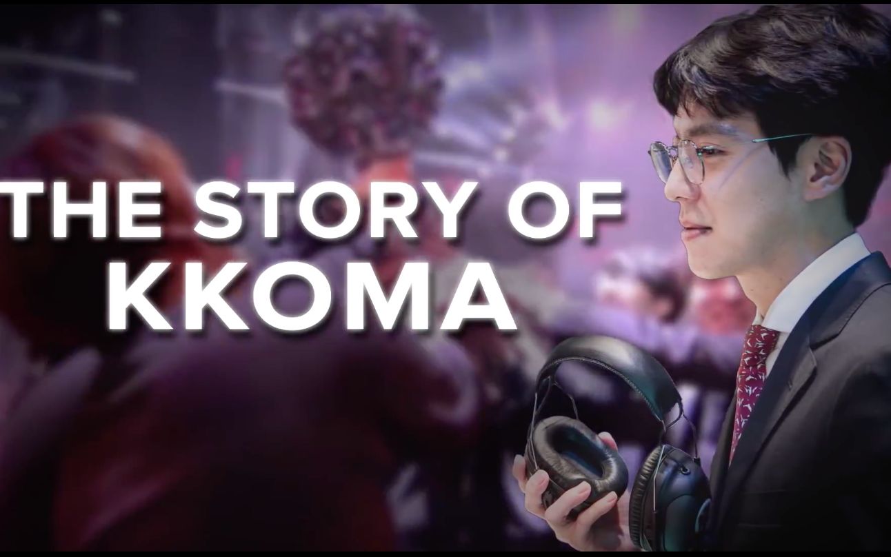 [渣翻中字]官方纪录片：SKT背后的辣个男人，扣妈的传奇故事 The Story of Kkoma_哔哩哔哩_bilibili