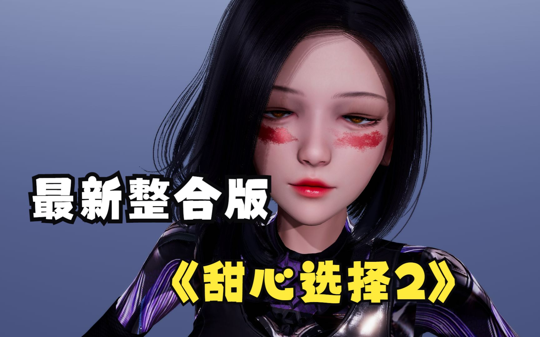 【hs2】vmd舞蹈动作配布资源下载以及寻找！