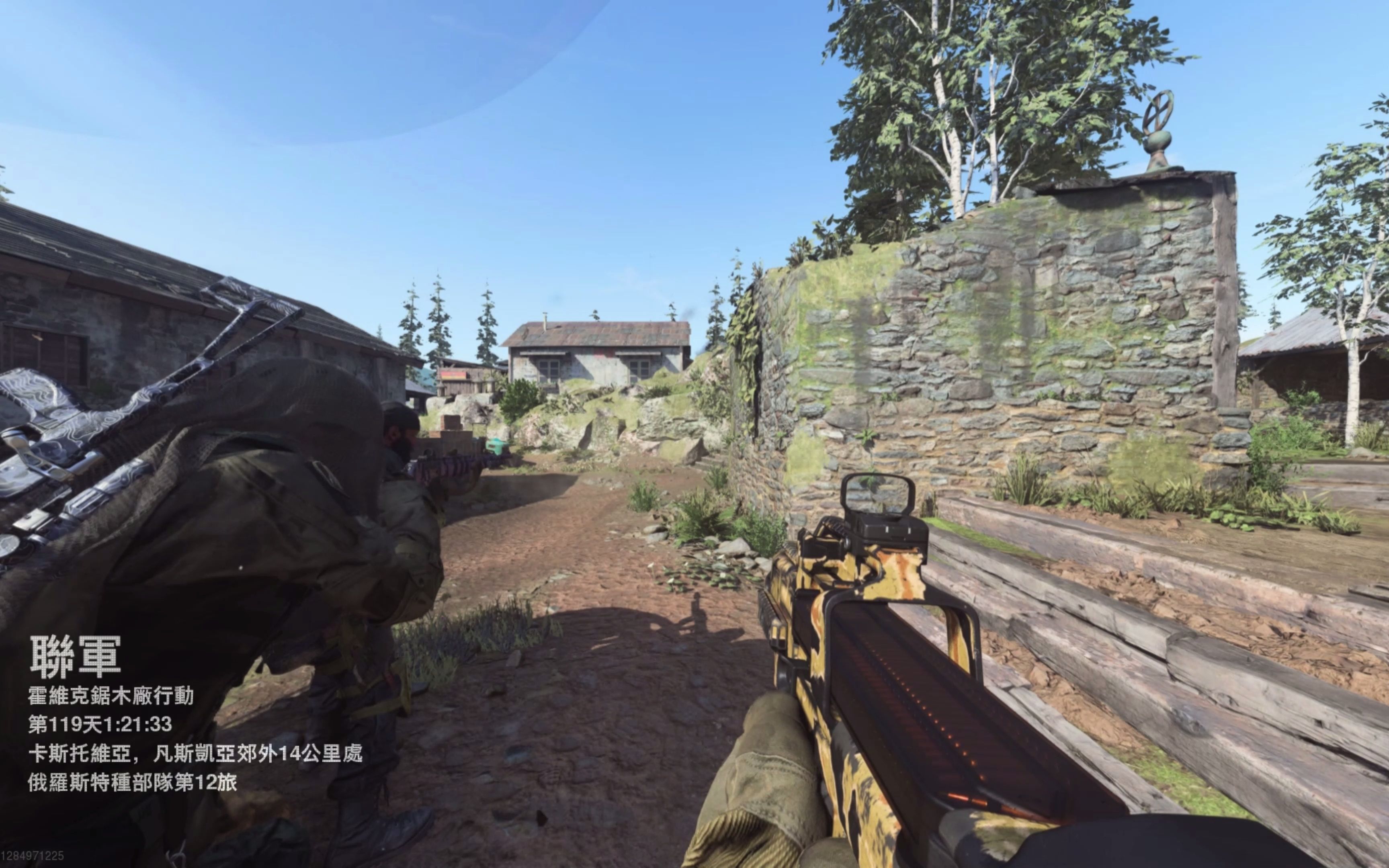 cod16多人游戏开场动画_哔哩哔哩bilibili_COD