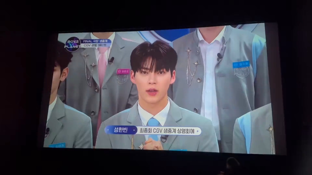 BOYSPLANET CGV电影院 决赛直播 特别视频-秀芬基地-秀芬基地-哔哩哔哩视频