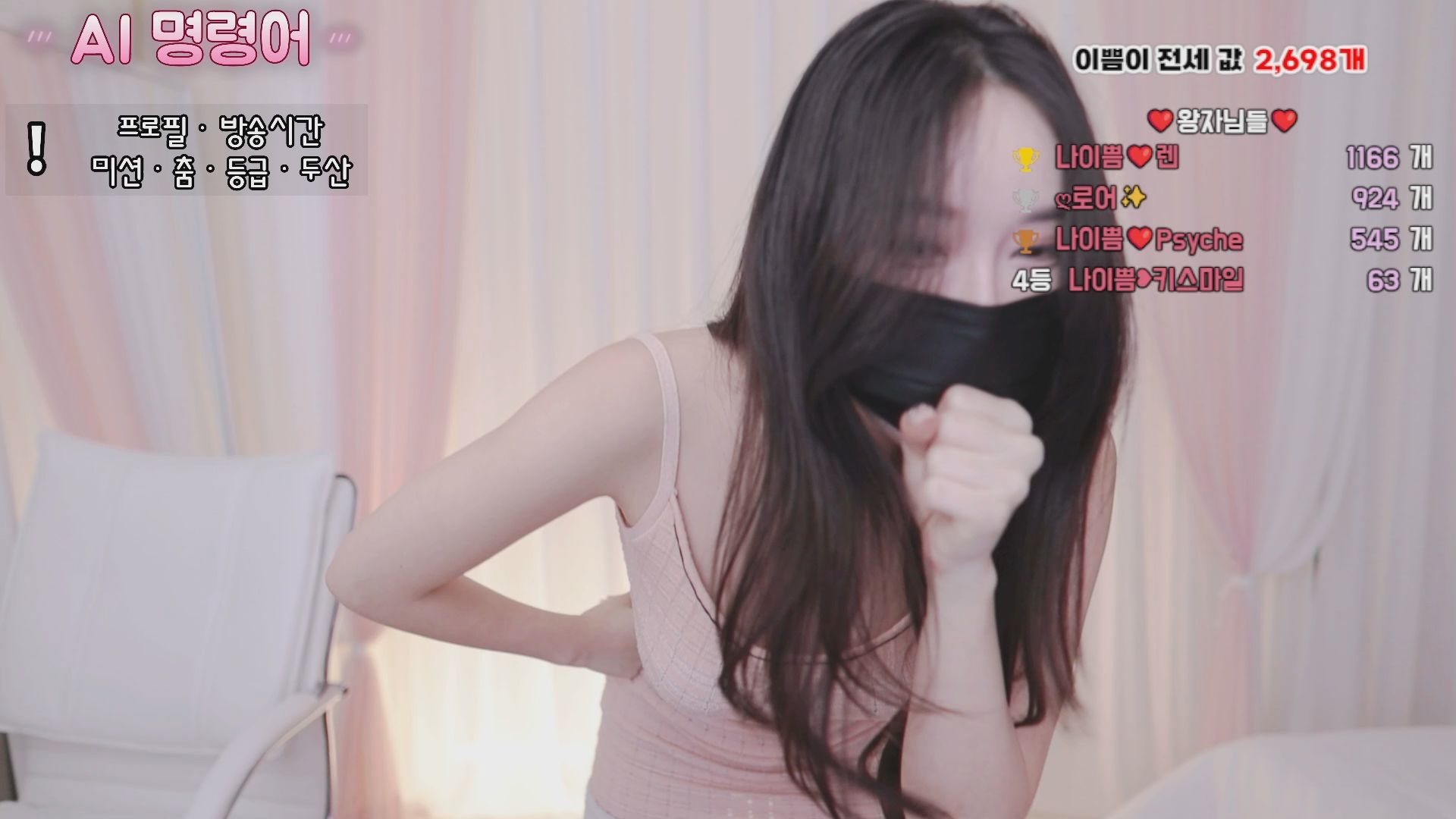 na2ppeum2024-09-29_19-07-47_001-bilibili(B站)无水印视频解析——6li6在线工具箱