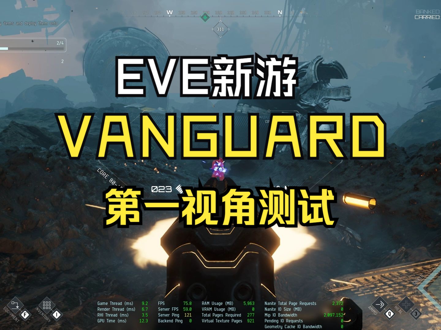 【EVE】EVE Vanguard 新游第一人称试玩测试-未央夭-未央夭-哔哩哔哩视频