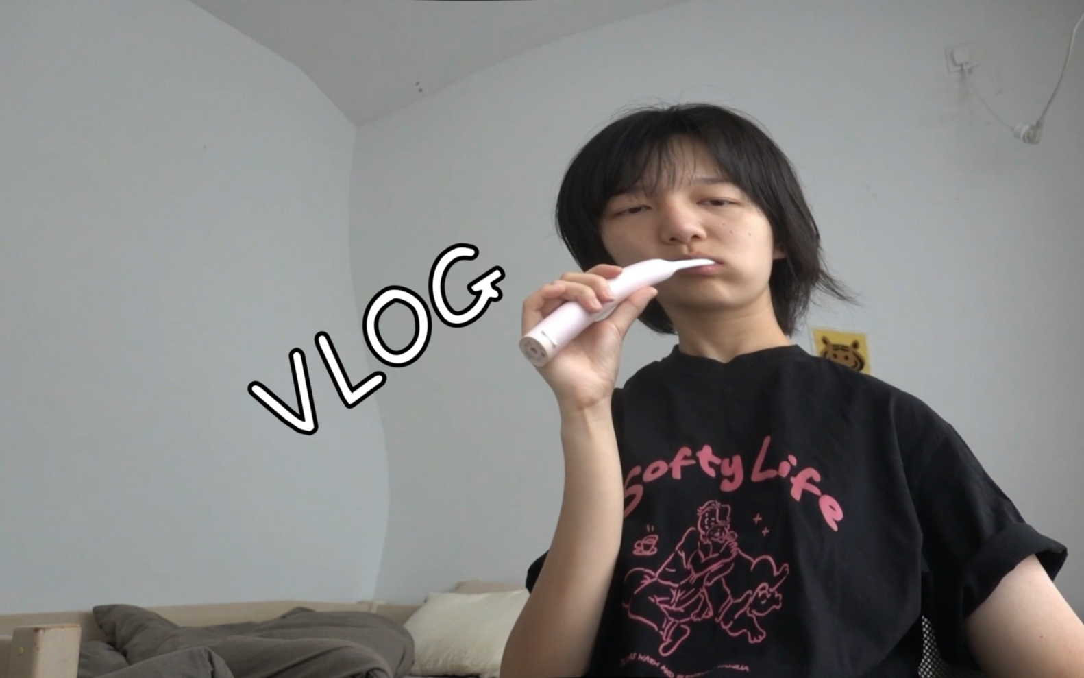 Vlog 周末两天的休闲生活记录和实验室日常 54小丁 54小丁 哔哩哔哩视频
