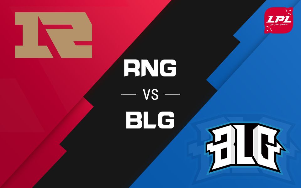 [LPL夏季赛]6月23日 RNG vs BLG_哔哩哔哩_bilibili