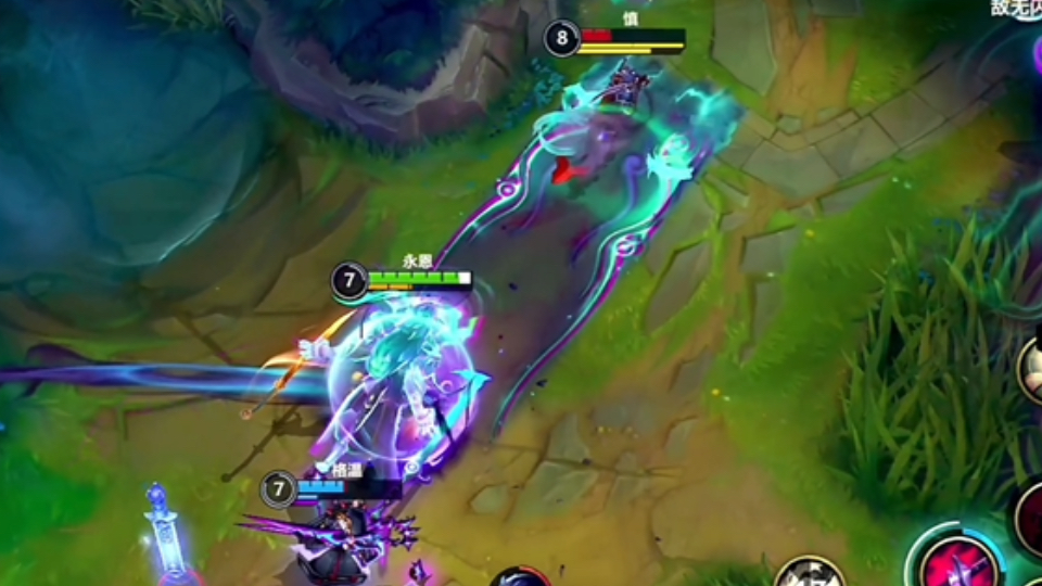 《lol手游解说》国一永恩玩的也憋屈 但熟练度可以让他成为你手中的t0-杨逍逍i-杨逍逍i-哔哩哔哩视频